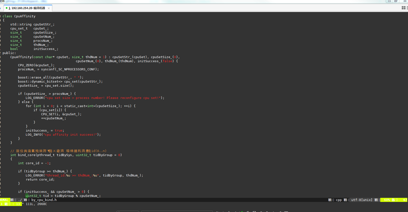 FinalShell SSH工具,服务器管理,远程桌面加速软件,支持Windows,Mac OS X,Linux,版本2.8.4,时间2018.3.15 - Mac SSH工具 客户端